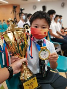 「迎國旗、奏國歌計劃」升聯校旗比賽小學組冠軍 – Po Leung Kuk Lam Man Chan English Primary School
