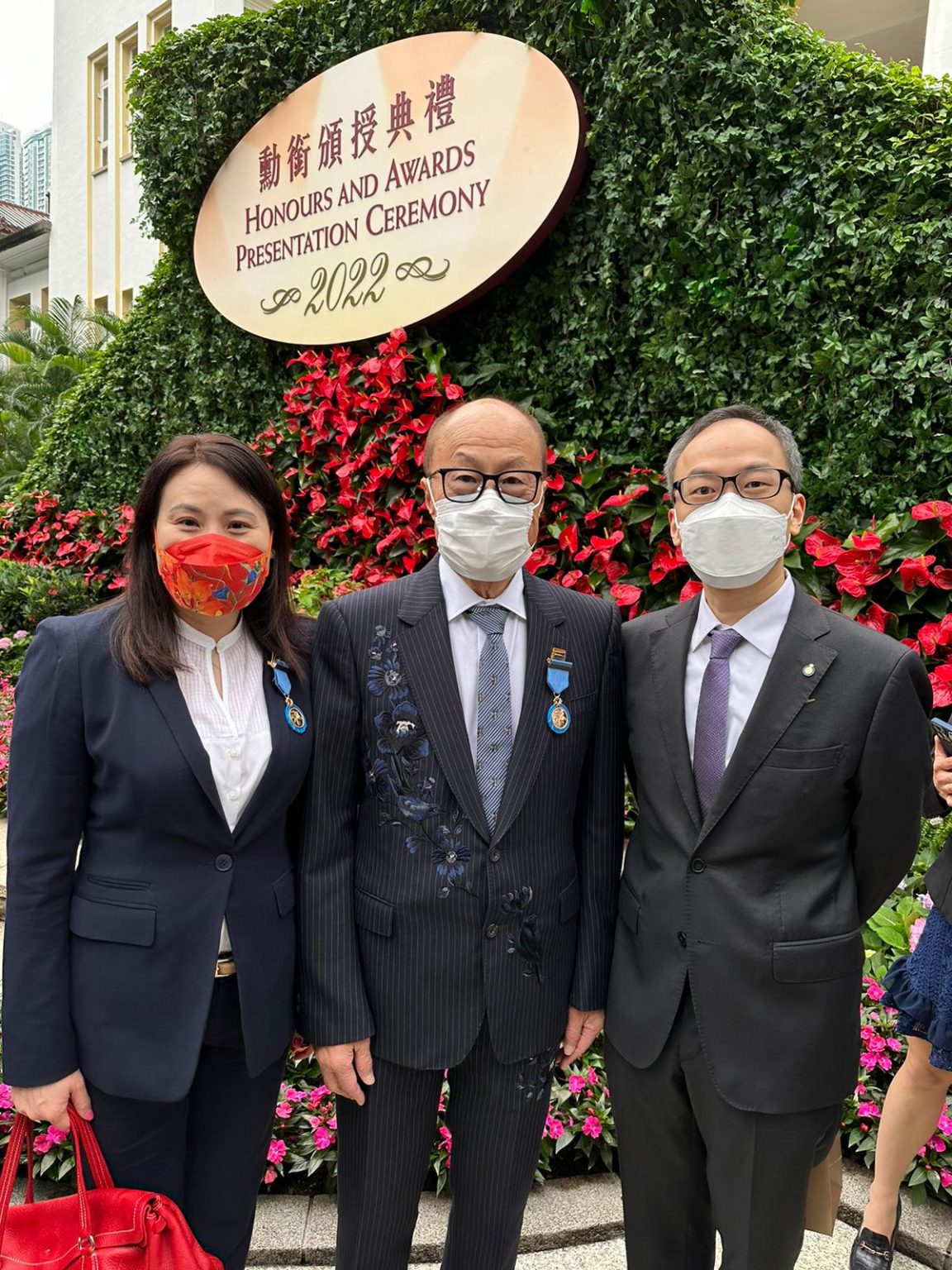 Honours & Awards Presention Ceremony – Po Leung Kuk Lam Man Chan ...