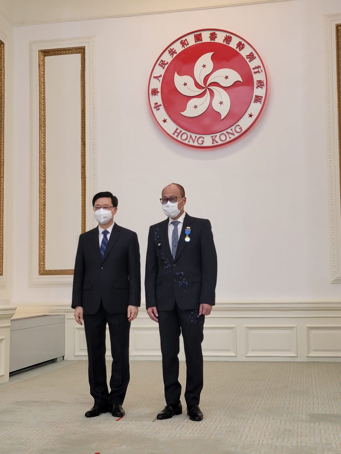 Honours & Awards Presention Ceremony – Po Leung Kuk Lam Man Chan ...