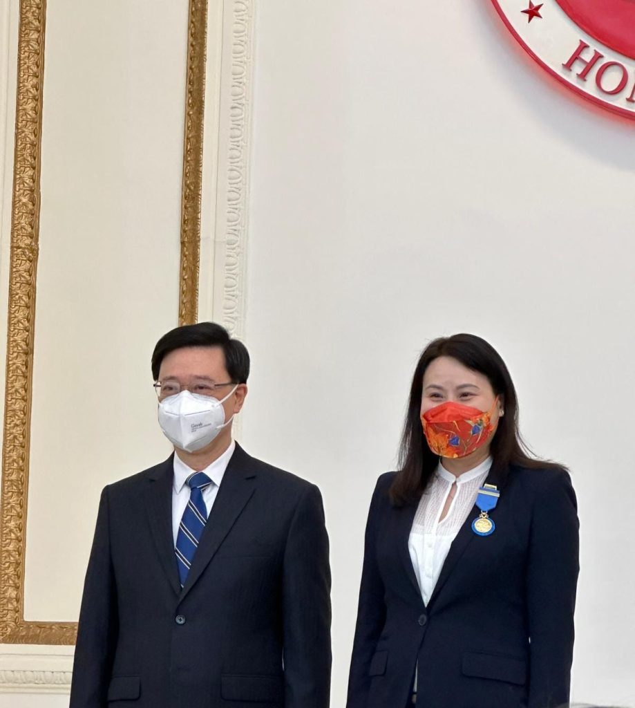 Honours & Awards Presention Ceremony – Po Leung Kuk Lam Man Chan ...