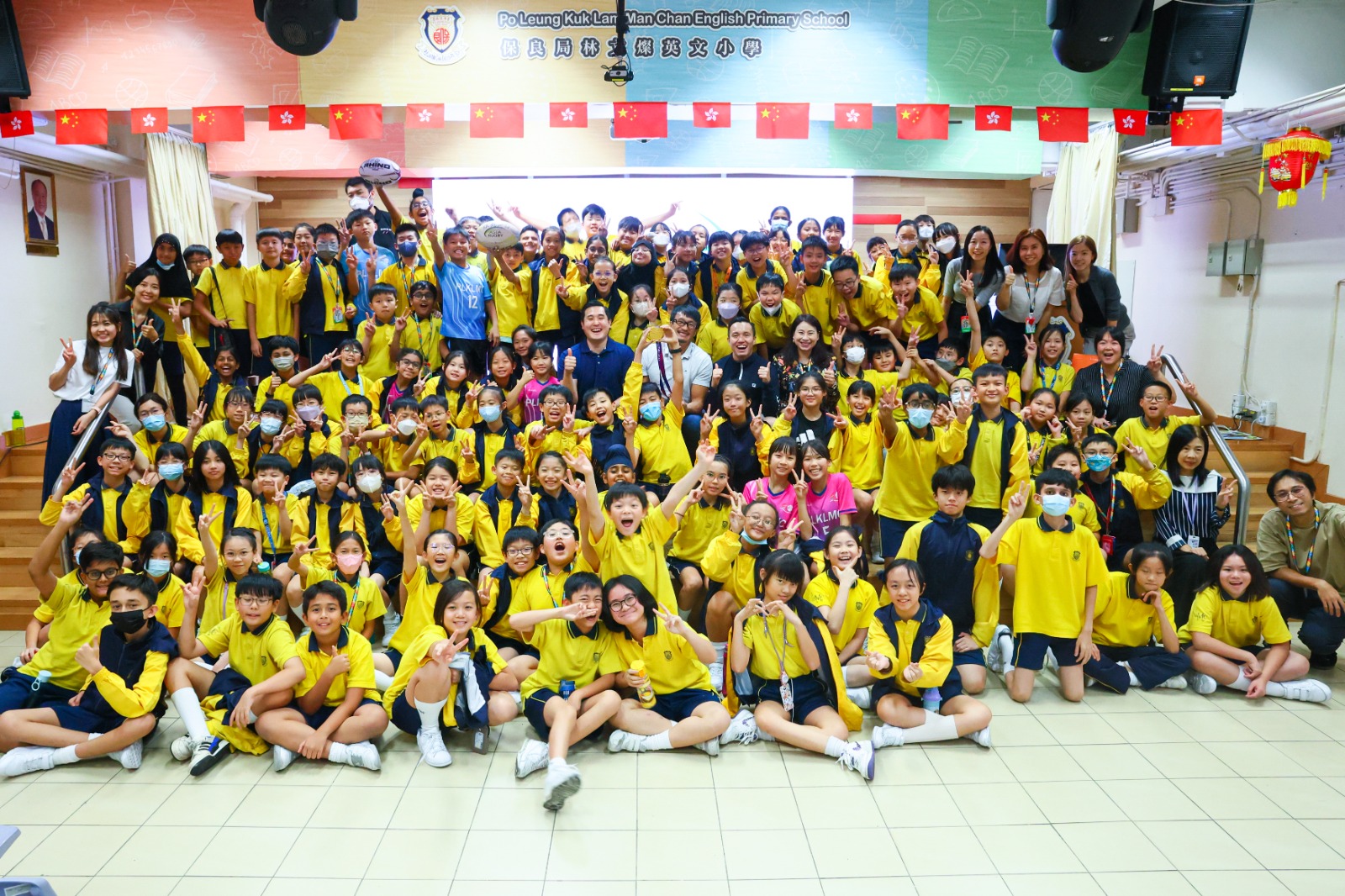 Po Leung Kuk Lam Man Chan English Primary School – 保良局林文燦英文小學