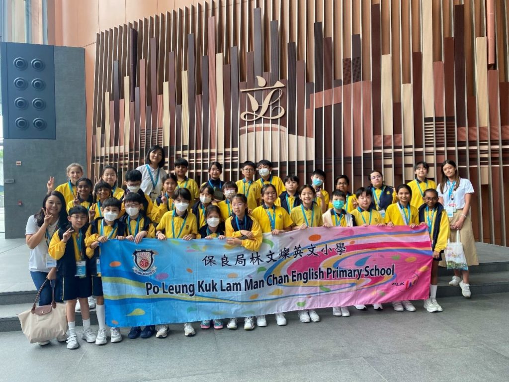 2024年5月28及29日_五年級參觀香港立法會 – Po Leung Kuk Lam Man Chan English Primary School