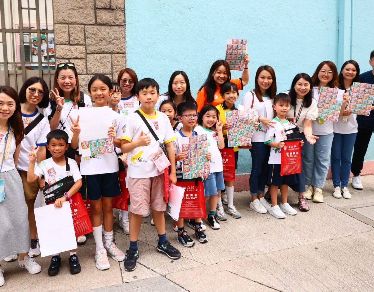 Po Leung Kuk Lam Man Chan English Primary School – 保良局林文燦英文小學