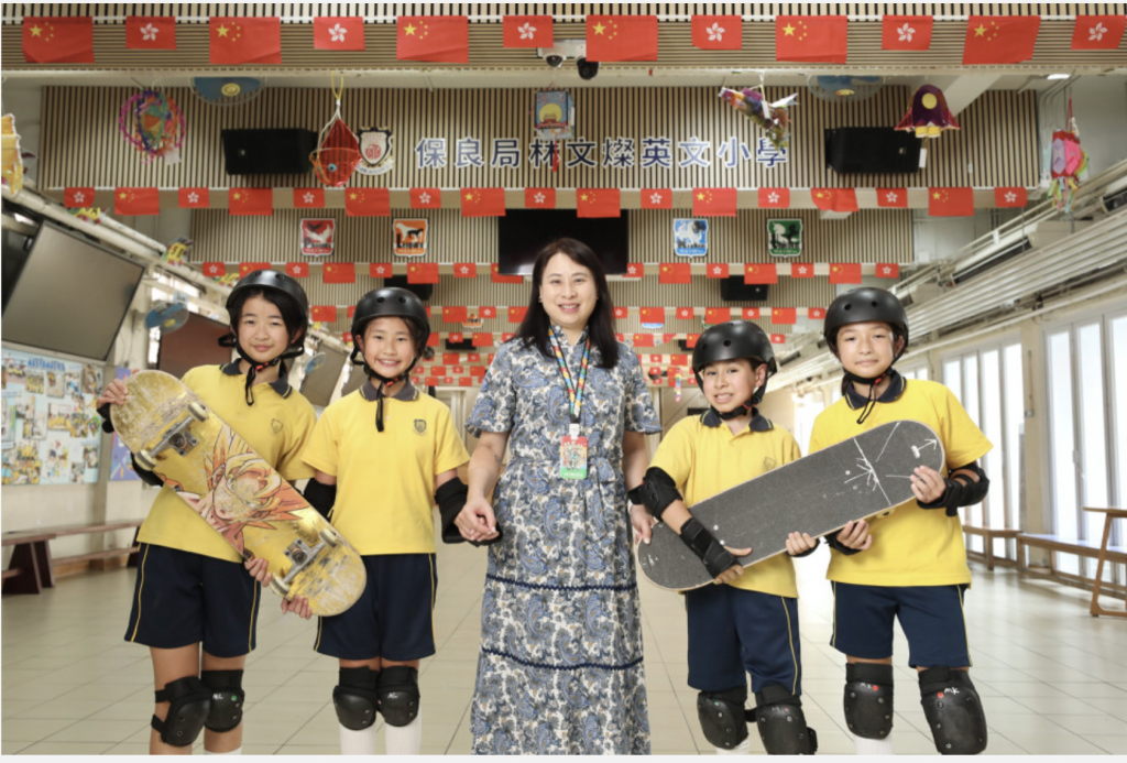 Po Leung Kuk Lam Man Chan English Primary School – 保良局林文燦英文小學