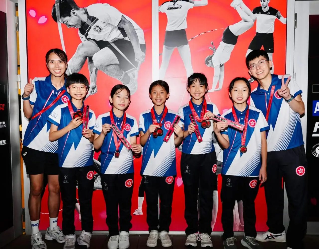 Po Leung Kuk Lam Man Chan English Primary School – 保良局林文燦英文小學