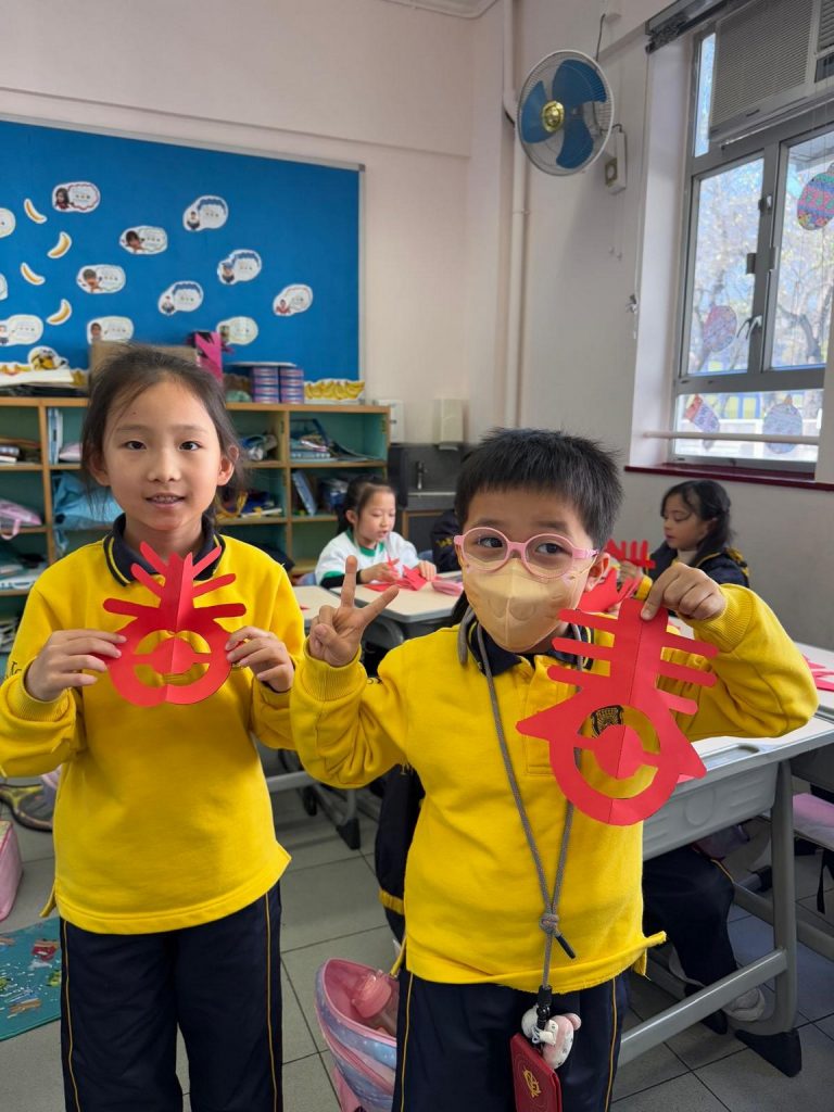 人文教育 – Po Leung Kuk Lam Man Chan English Primary School