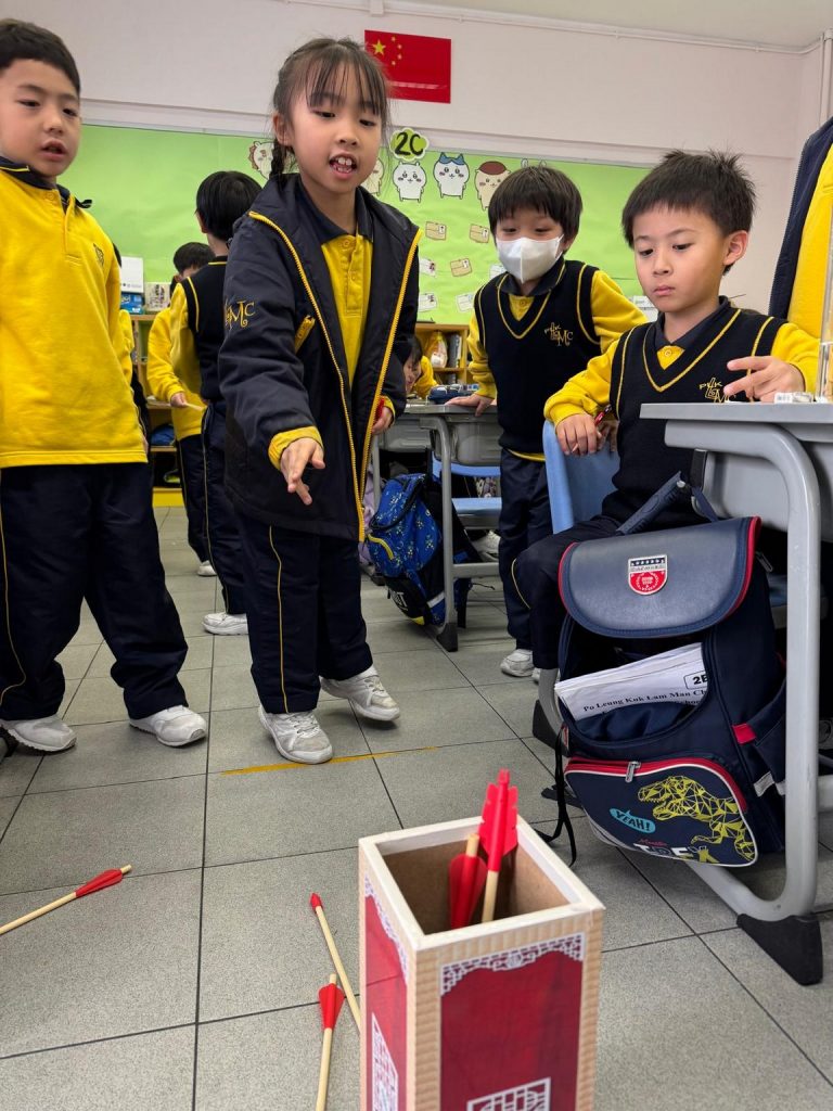 人文教育 – Po Leung Kuk Lam Man Chan English Primary School