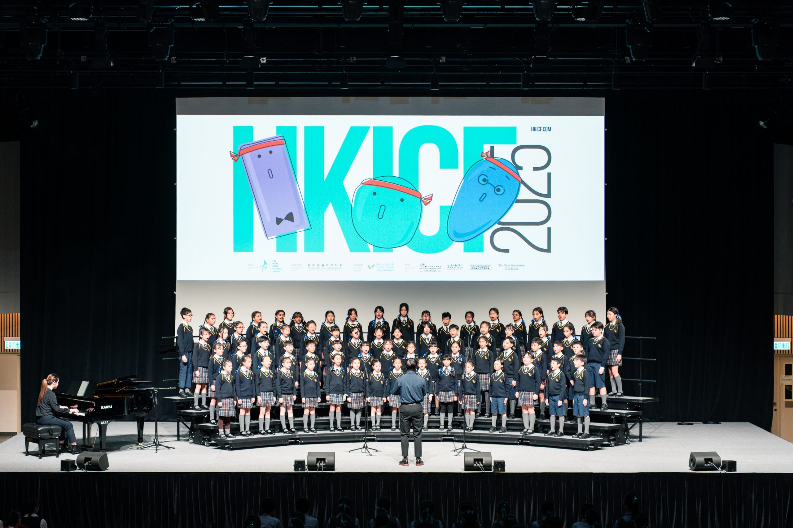 學校活動 – Po Leung Kuk Lam Man Chan English Primary School